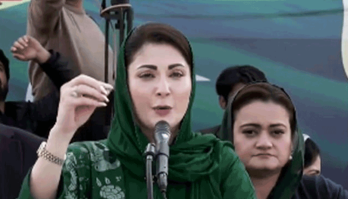 عوام نے مینڈیٹ دیا،خدمت کا حق ادا کریں گے،مریم نواز - ROSHAN PAKISTAN NEWS